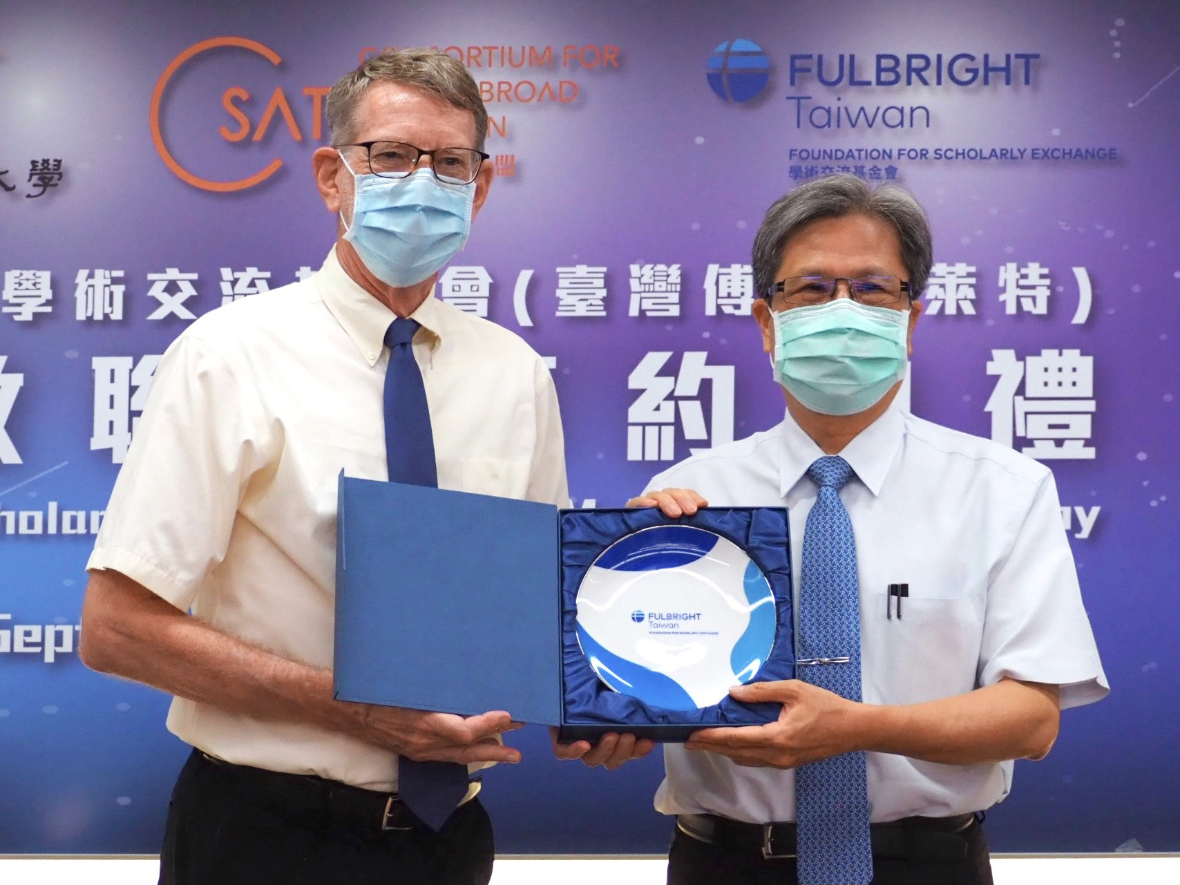 New Partnership with National Taipei University - Consortium for Study ...